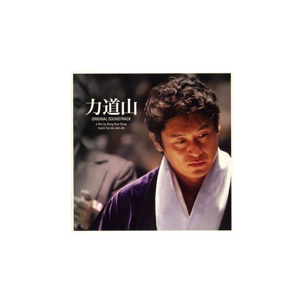 【発売日：2006年03月04日】【品番】 PJA-1013【JAN】 4571157543062【発売日】 2006年03月04日【アーティスト】Lee Jae-Jin【収録内容】(1)Aya's Song(2)Rikidozan&amp...