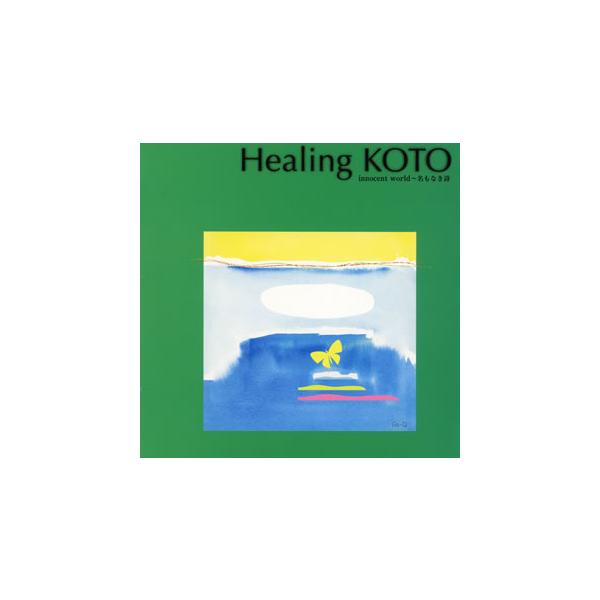 【発売日：2006年04月21日】【品番】 VZCG-589【JAN】 4519239011450【発売日】 2006年04月21日【アーティスト】コラージュ【収録内容】(1)HERO(2)Tomorrow never knows(3)An...