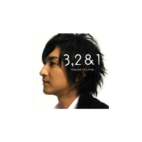 【発売日：2006年04月19日】【品番】 SICP-10025【JAN】 4547366024760【発売日】 2006年04月19日【アーティスト】小沼ようすけ【収録内容】(1)Groove Me(2)Silver and Orange...