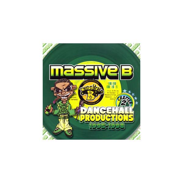 【発売日：2006年07月26日】【品番】 VICP-63519【JAN】 4988002508402【発売日】 2006年07月26日【収録内容】(1)MASSIVE B INTRO(JABBA)(2)SUICIDE OR MURDER(...