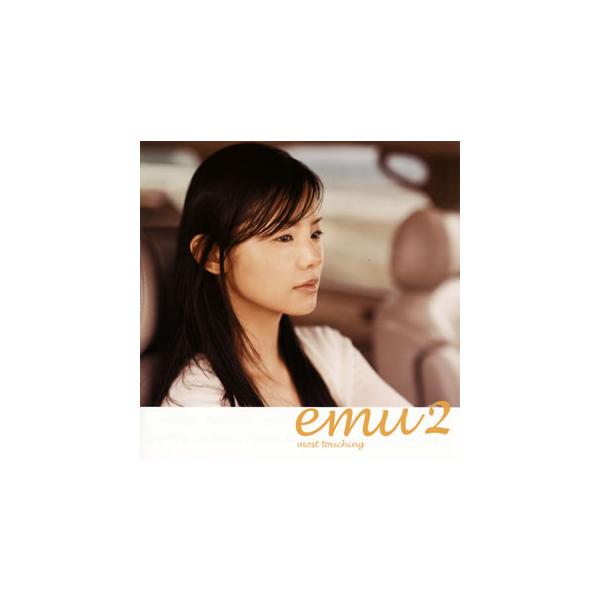 【発売日：2006年09月27日】【品番】 ESCL-2895【JAN】 4988010018078【発売日】 2006年09月27日【収録内容】(1)「日経スペシャル ガイアの夜明け」〜ガイアの夜明け-鼓動-(岸利至)(2)「日経スペシャ...