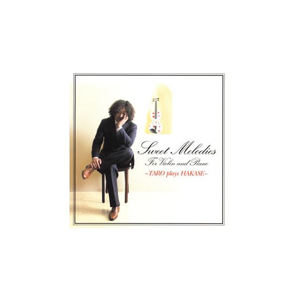 【発売日：2006年09月06日】【品番】 HUCD-10022〜3【JAN】 4582137890229【発売日】 2006年09月06日【アーティスト】葉加瀬太郎|マチェック・ヤナス【収録内容】［1］(1)エトピリカ(2)グッド・モーニ...