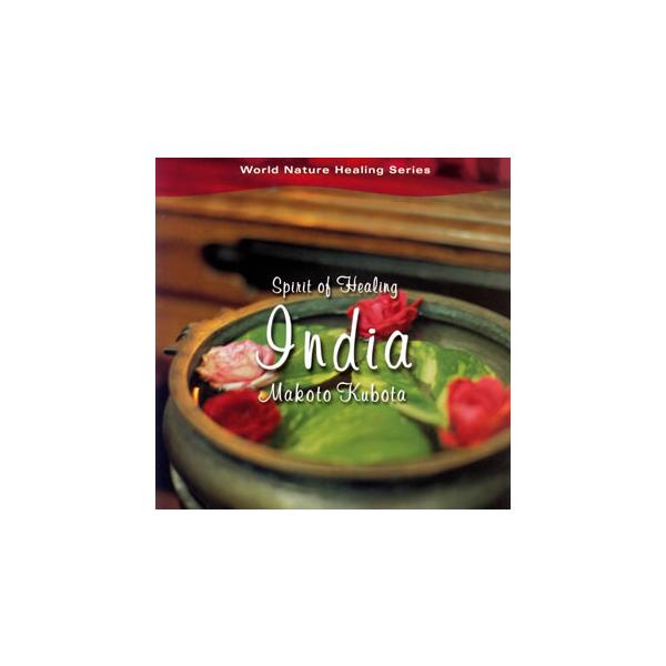 【発売日：2006年07月25日】【品番】 DHS-504【JAN】 4961501646639【発売日】 2006年07月25日【アーティスト】久保田麻琴【収録内容】(1)Prana 1(2)India(3)Ever So Lonely(...