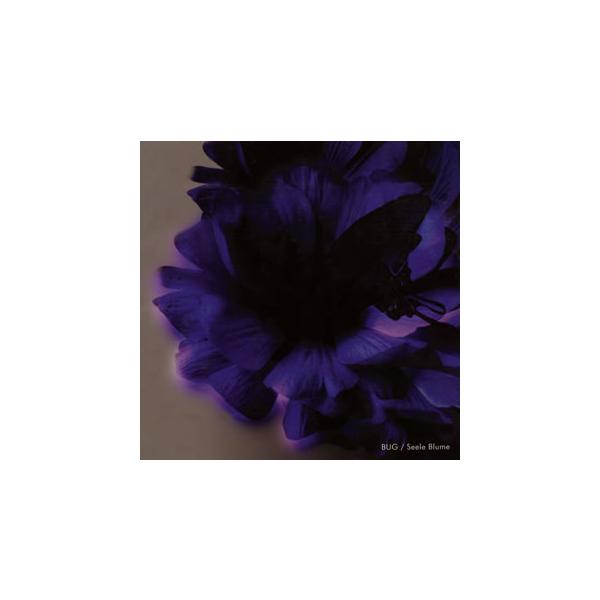 【発売日：2006年10月04日】【品番】 DCCA-46【JAN】 4538539002012【発売日】 2006年10月04日【アーティスト】BUG【収録内容】(1)Arrhythmia's Night&amp;Monster's Te...