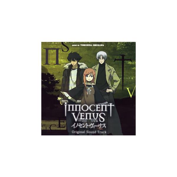 【発売日：2006年10月25日】【品番】 LACA-5561【JAN】 4540774505616【発売日】 2006年10月25日【アーティスト】石川智久【収録内容】(1)THEME(2)LANDSCAPE(3)THE SEAS(4)P...