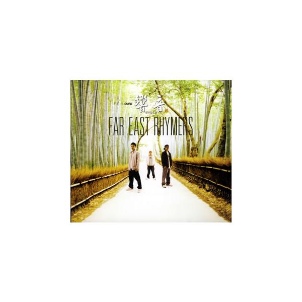 【発売日：2006年11月15日】【品番】 XNAR-10003【JAN】 4582251810059【発売日】 2006年11月15日【アーティスト】FAR EAST RHYMERS【収録内容】(1)For Yourself(2)キンモク...