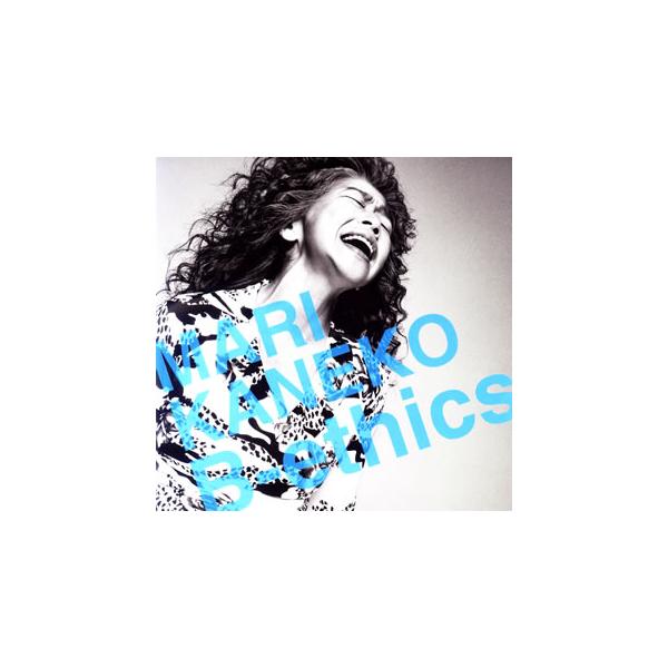 【発売日：2006年11月08日】【品番】 IOCD-20192【JAN】 4544738201927【発売日】 2006年11月08日【アーティスト】金子マリ【収録内容】(1)ダンスミュージック☆あいつ(2)GIVE，GET PEACE(...