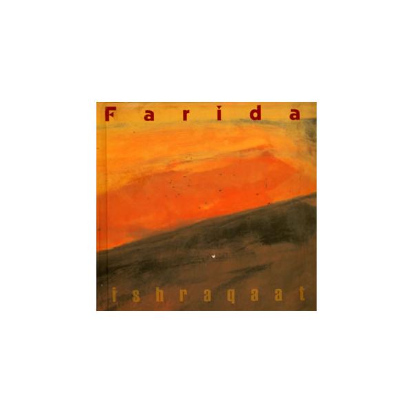 【発売日：2006年09月21日】【品番】 BNSCD-8820【発売日】 2006年09月21日【アーティスト】ファリダ【収録内容】(1)Maqam Nahaawand(2)Madri Ana(3)Al-Rikbaariya(4)2-wi...