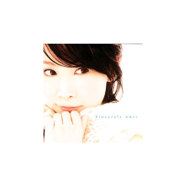 【発売日：2006年11月22日】【品番】 LHCA-5060【JAN】 4562183180840【発売日】 2006年11月22日【アーティスト】美郷あき【収録内容】(1)明日をとめないで(2)夢にみた楽園(3)Silent wing(...