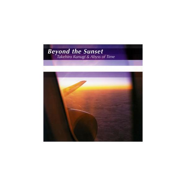 【発売日：2006年12月06日】【品番】 HUCD-10026【JAN】 4582137890267【発売日】 2006年12月06日【アーティスト】功刀丈弘 &amp; ABYSS OF TIME【収録内容】(1)Beyond the ...