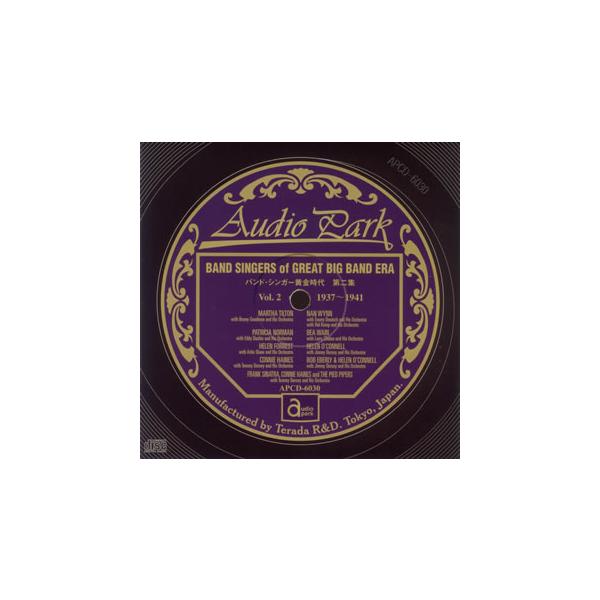 【発売日：2006年10月30日】【品番】 APCD-6030【JAN】 4571344220301【発売日】 2006年10月30日【収録内容】(1)BOB WHITE(マーサ・ティルトンwithベニー・グッドマン楽団)(2)YOU TO...