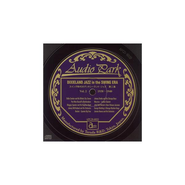 【発売日：2006年10月30日】【品番】 APCD-6032【JAN】 4571344220325【発売日】 2006年10月30日【収録内容】(1)LOVE IS JUST AROUND THE CORNER(Eddie Condon ...