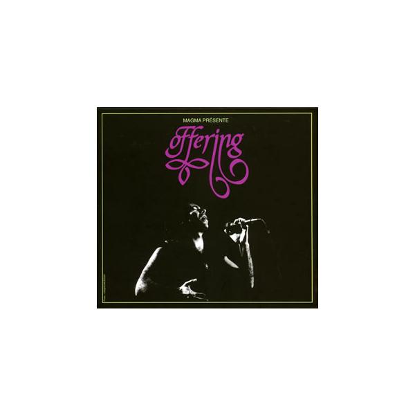 【発売日：2006年12月22日】【品番】 SJCD-21【JAN】 4988044380219【発売日】 2006年12月22日【アーティスト】オファリング【収録内容】［1］〈OFFERING 1&amp;2〉(1)Offering(Pa...