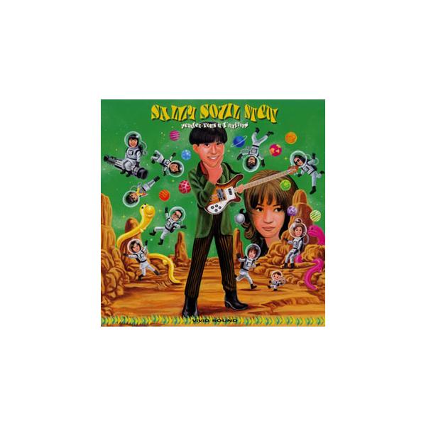 【発売日：2007年01月24日】【品番】 VSCD-297【JAN】 4540399002972【発売日】 2007年01月24日【アーティスト】サリー・ソウル・シチュー【収録内容】(1)サリー・ソウル・シチューのテーマ(2)ハートにOK...