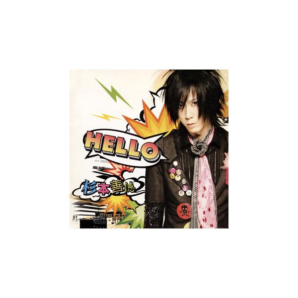 【発売日：2007年02月07日】【品番】 XNDC-10010【JAN】 4538539002333【発売日】 2007年02月07日【アーティスト】杉本善徳【収録内容】(1)Heart Beat(2)ミンナノウタ(3)CLAUDIA(4...