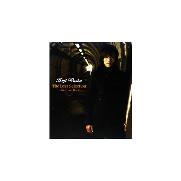 【発売日：2007年02月28日】【品番】 NECA-30181【JAN】 4582243210980【発売日】 2007年02月28日【アーティスト】和田光司【収録内容】(1)FIRE!!(2)炎のオーバードライブ〜カーロボットサイバトロ...