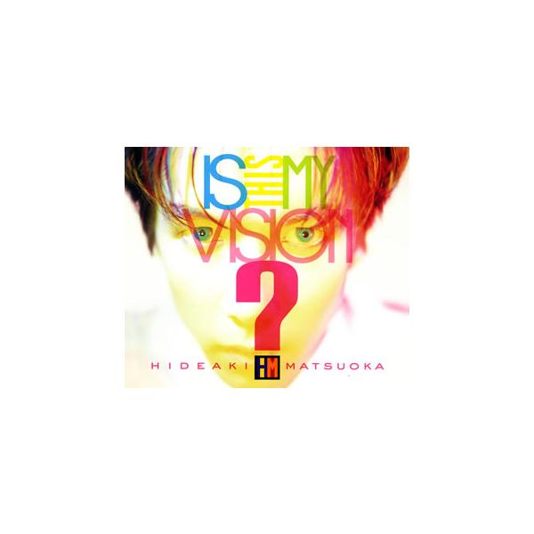 【発売日：2007年03月21日】【品番】 MHCL-1046〜8【JAN】 4582192933763【発売日】 2007年03月21日【アーティスト】松岡英明【収録内容】［1］(1)Visions of Boys(2)Dance in ...