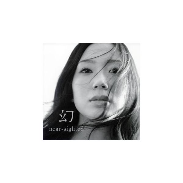 【発売日：2007年04月04日】【品番】 VCCM-2027【JAN】 4582174310506【発売日】 2007年04月04日【アーティスト】near-sighted【収録内容】(1)cherry tree(2)roop(3)葵の月...