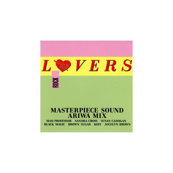 【発売日：2007年05月09日】【品番】 VICP-63776【JAN】 4988002525324【発売日】 2007年05月09日【収録内容】(1)SHINING ANGEL(Allan Kingpin)(2)SUMMER TIME(...