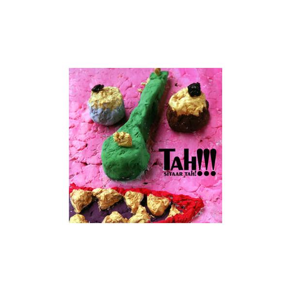 【発売日：2007年04月18日】【品番】 HCCD-9521【JAN】 4540399095219【発売日】 2007年04月18日【アーティスト】シタール・ター!【収録内容】(1)In Sight(2)Foyer(3)Peering I...