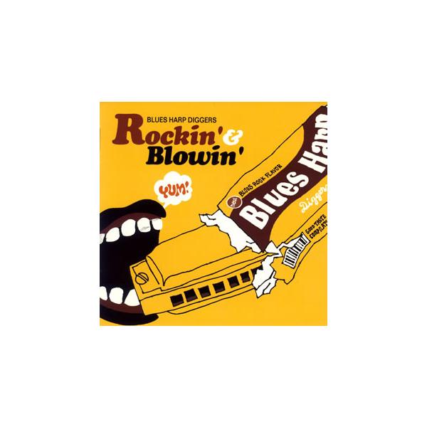 【発売日：2007年05月03日】【品番】 PCD-23914【JAN】 4995879239148【発売日】 2007年05月03日【収録内容】(1)Icepick's Confession(JAMES HARMAN BAND)(2)Ch...