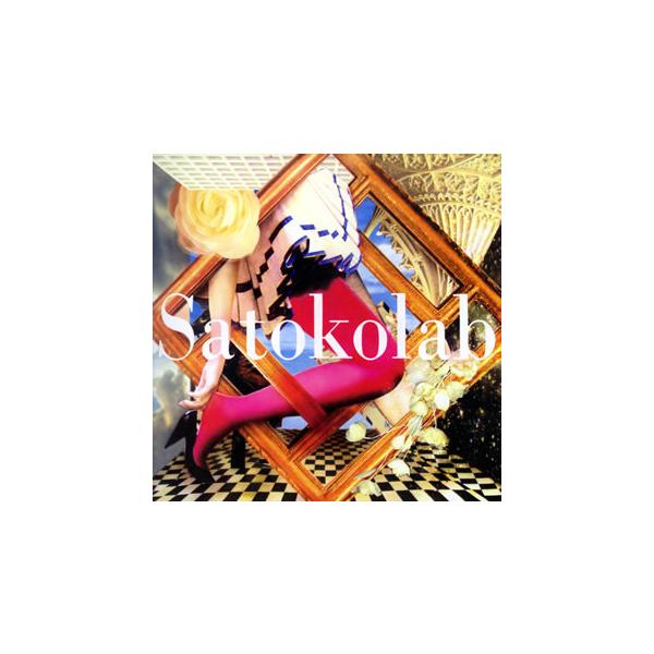 【発売日：2007年02月21日】【品番】 FNRI-13【JAN】 4988005463913【発売日】 2007年02月21日【アーティスト】Satokolab【収録内容】(1)Innocence(2)Higher(3)Clew(4)E...
