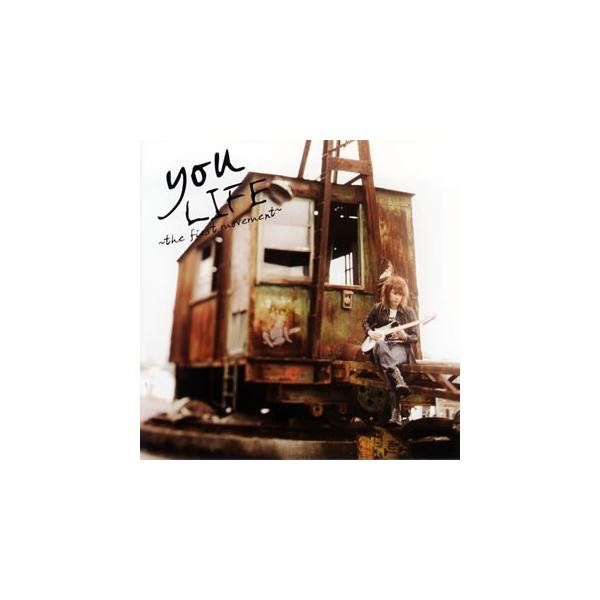 【発売日：2007年06月20日】【品番】 AVCD-32082【JAN】 4988064320820【発売日】 2007年06月20日【アーティスト】you【収録内容】(1)new place(2)a problem of the lif...