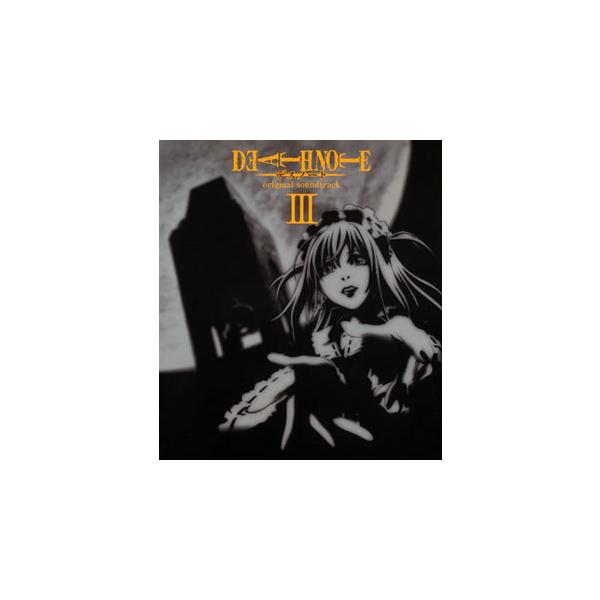 【発売日：2007年06月27日】【品番】 VPCG-84859【JAN】 4988021848596【発売日】 2007年06月27日【アーティスト】平野義久，タニウチヒデキ|平野義久|タニウチヒデキ【収録内容】(1)Death Imag...