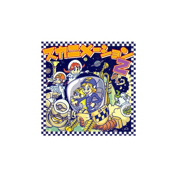 【発売日：2007年06月27日】【品番】 GNCL-1128【JAN】 4988102293956【発売日】 2007年06月27日【収録内容】(1)オープニング宣言!(たてかべ和也)(2)「クレヨンしんちゃん」〜オラはにんきもの(Mer...