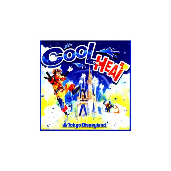 【発売日：2007年07月25日】【品番】 AVCW-12599【JAN】 4988064125999【発売日】 2007年07月25日【収録内容】(1)クール・ザ・ヒート(ミッキー・バージョン)(2)クール・ザ・ヒート(ミニー・バージョン...