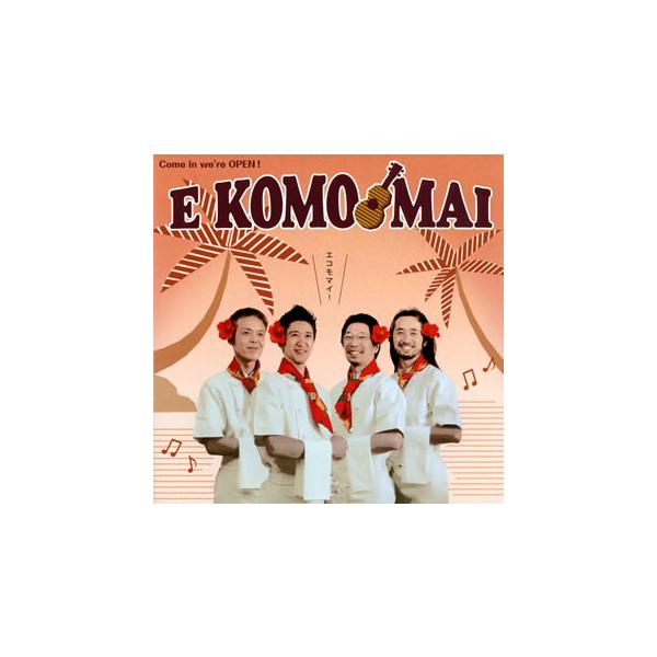 【発売日：2007年07月04日】【品番】 YCCS-10045【JAN】 4542519003494【発売日】 2007年07月04日【アーティスト】エコモマイ【収録内容】(1)Wikilele(2)Pani Pani(Guest Voc...