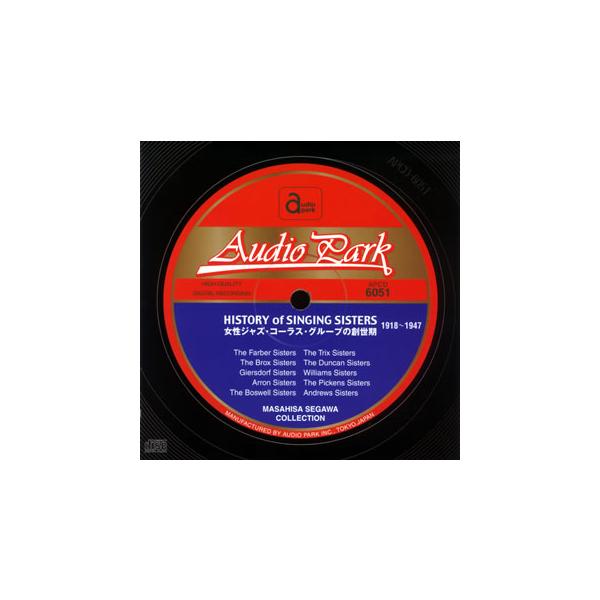 【発売日：2007年06月20日】【品番】 APCD-6051【JAN】 4571344220516【発売日】 2007年06月20日【収録内容】(1)IF HE CAN FIGHT LIKE HE CAN LOVE(The Farber ...