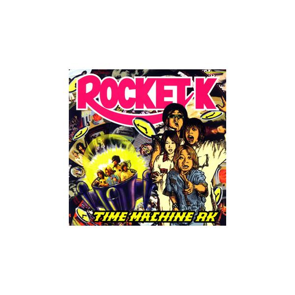 【発売日：2007年08月08日】【品番】 KOCA-38【JAN】 4545991000388【発売日】 2007年08月08日【アーティスト】ROCKET K【収録内容】(1)LET ME OUT(2)DON'T STOP ME NOW...