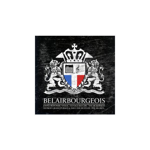 【発売日：2007年09月07日】【品番】 PCD-20012【JAN】 4995879200124【発売日】 2007年09月07日【収録内容】(1)ERASE MY ANGER(JOHN LORD FONDA)(2)COCOTTE(TE...