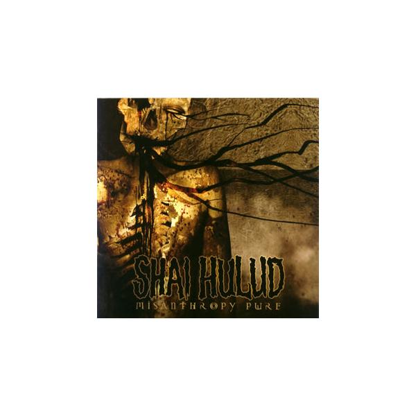 【発売日：2008年05月28日】【品番】 MBCY-1089【JAN】 4562180720896【発売日】 2008年05月28日【アーティスト】シャイ・ハルード【収録内容】(1)VENOMSPREADER(2)THE CREATION...