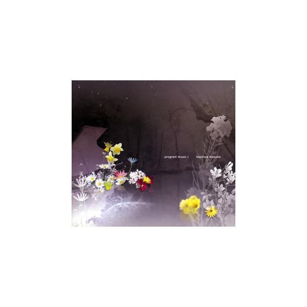 【発売日：2007年08月24日】【品番】 CXCA-1212【JAN】 4522081000527【発売日】 2007年08月24日【アーティスト】kashiwa daisuke【収録内容】(1)stella(2)write once，r...