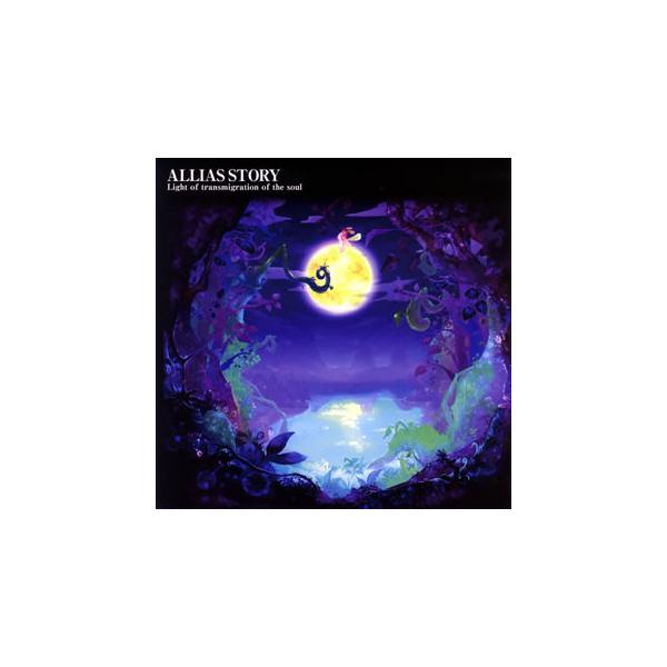 【発売日：2007年08月31日】【品番】 WMP-2006【JAN】 4538322100239【発売日】 2007年08月31日【収録内容】(1)Brilliance(2)イノチ イノリ(3)Thundhia〜Ahead the sto...