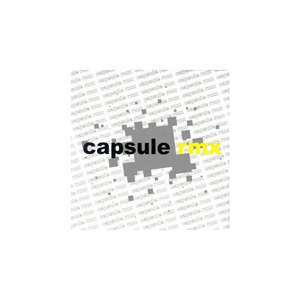 【発売日：2007年10月10日】【品番】 YCCC-10010【JAN】 4542519003616【発売日】 2007年10月10日【アーティスト】capsule【収録内容】(1)capsule rmx→(2)jelly(rmx ver...