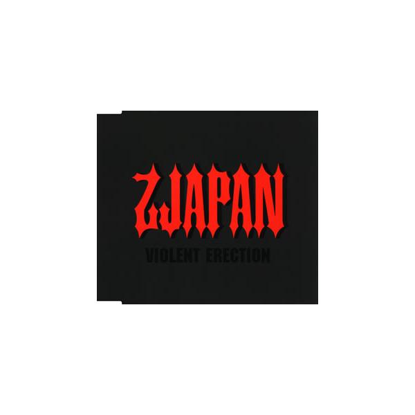 【発売日：2007年10月24日】【品番】 NECM-13010【JAN】 4582243211802【発売日】 2007年10月24日【アーティスト】乙 JAPAN【収録内容】(1)VIOLENT ERECTION(2)VIOLENT E...