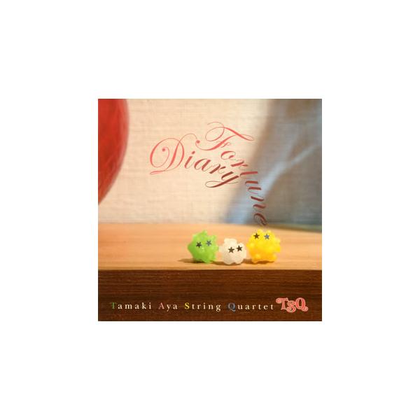 【発売日：2007年10月26日】【品番】 CXCA-1218【発売日】 2007年10月26日【アーティスト】たまきあや・すとりんぐ・かるてっと【収録内容】(1)Doppler Rader(2)ボサボサ(3)雨(4)Dubious(5)1...