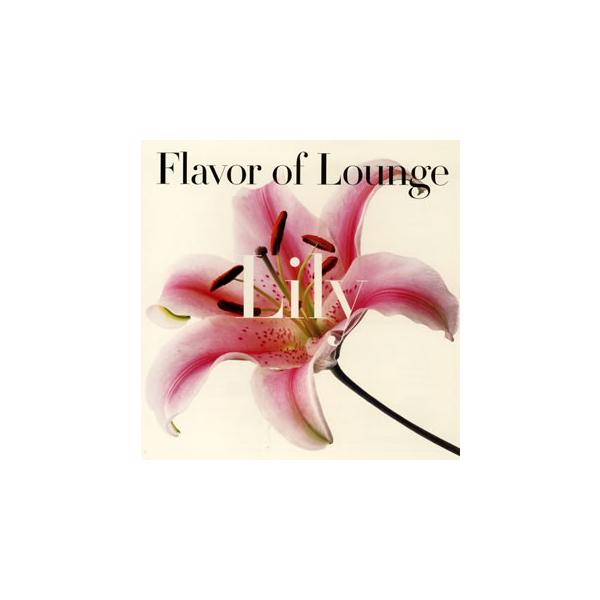 【発売日：2007年09月26日】【品番】 RBCP-2342【JAN】 4545933123427【発売日】 2007年09月26日【収録内容】(1)Back in Paris(Bossa Mix)(Mr Untel feat.Hanna...