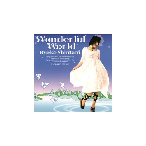 【発売日：2007年12月19日】【品番】 LACA-5717【JAN】 4540774507177【発売日】 2007年12月19日【アーティスト】新谷良子【収録内容】(1)Wonderful World(2)サティスファクション(3)Y...