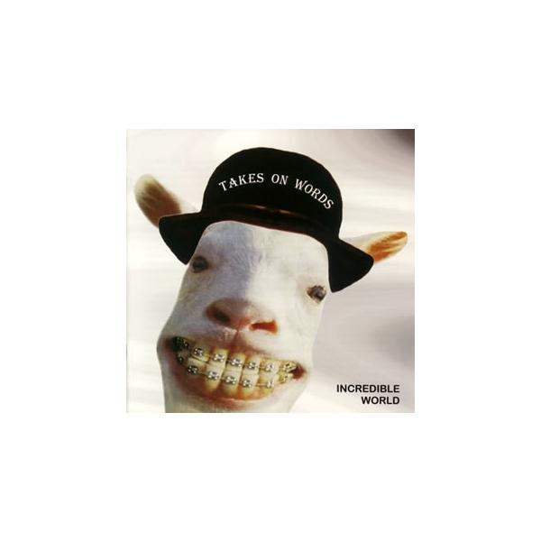 【発売日：2007年10月10日】【品番】 CTCD-609【JAN】 4560107536094【発売日】 2007年10月10日【アーティスト】ウリ・トレプテズ・テイク・オン・ワーズ【収録内容】(1)MY WALKMAN AND ME(...