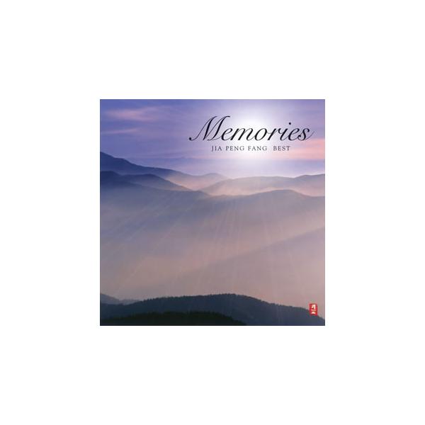 【発売日：2007年12月19日】【品番】 CHCB-10079【JAN】 4988001966791【発売日】 2007年12月19日【アーティスト】賈鵬芳(ジャー・パンファン)【収録内容】(1)桜日和(さくらびより)(2)郷(ふるさと)...