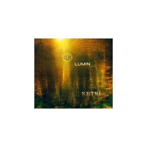 【発売日：2007年10月28日】【品番】 DAK-2118【JAN】 4525937000474【発売日】 2007年10月28日【アーティスト】Lumin【収録内容】(1)IZGRALA(2)KETRI(3)GOSTIKI(4)LYCI...