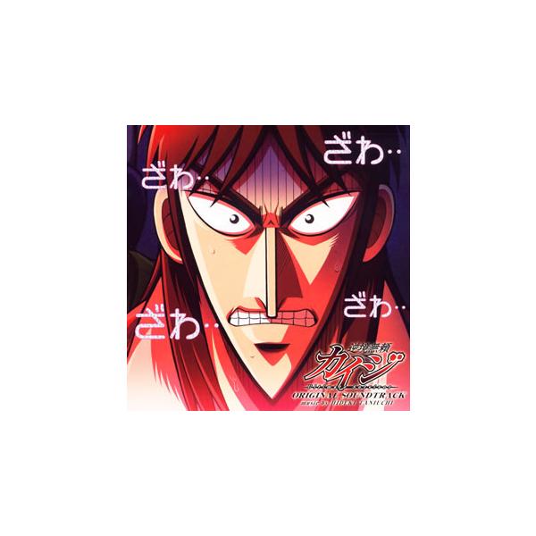 【発売日：2008年01月23日】こちらの商品はネコポスでお届けできません。【品番】 VPCG-84868【JAN】 4988021848688【発売日】 2008年01月23日【アーティスト】タニウチヒデキ【収録内容】［1］(1)This...