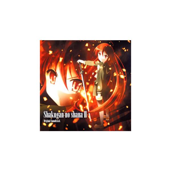 【発売日：2008年01月25日】【品番】 GNCA-1153【JAN】 4988102524722【発売日】 2008年01月25日【アーティスト】大谷幸【収録内容】(1)JOINT(TVサイズ)(川田まみ)(2)shana 2(3)Ar...