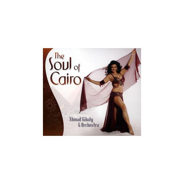 【発売日：2007年11月25日】【品番】 HAFCD-1026【JAN】 4525937110265【発売日】 2007年11月25日【アーティスト】アフマッド・ギバリー・アンド・オーケストラ【収録内容】(1)The Soul of Ca...