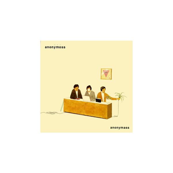 【発売日：2008年02月20日】【品番】 MDCL-1485【JAN】 4988034205720【発売日】 2008年02月20日【アーティスト】anonymass【収録内容】(1)邂逅(2)See-Through(3)Mass(4)N...