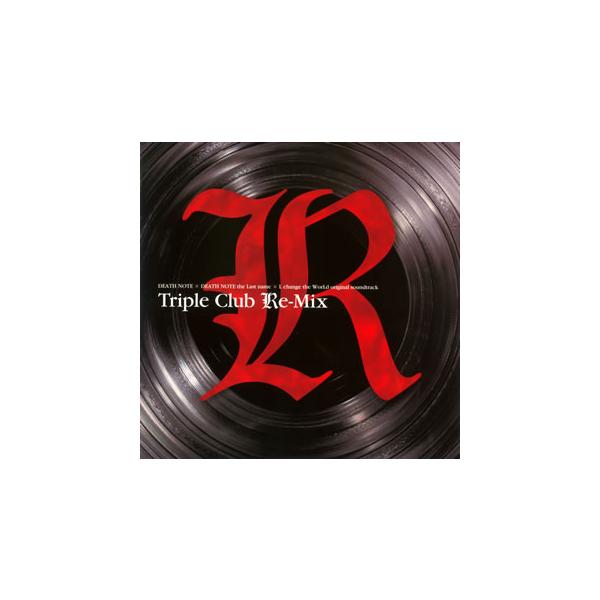 【発売日：2008年02月27日】【品番】 VPCD-81587【JAN】 4988021815871【発売日】 2008年02月27日【アーティスト】川井憲次【収録内容】(1)a heart attack(Yukihiro Fukutom...